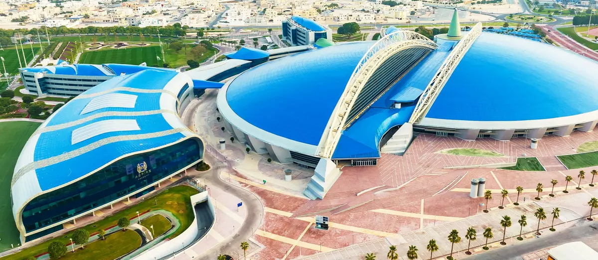 Aspire Zone - Starcom Company Limited